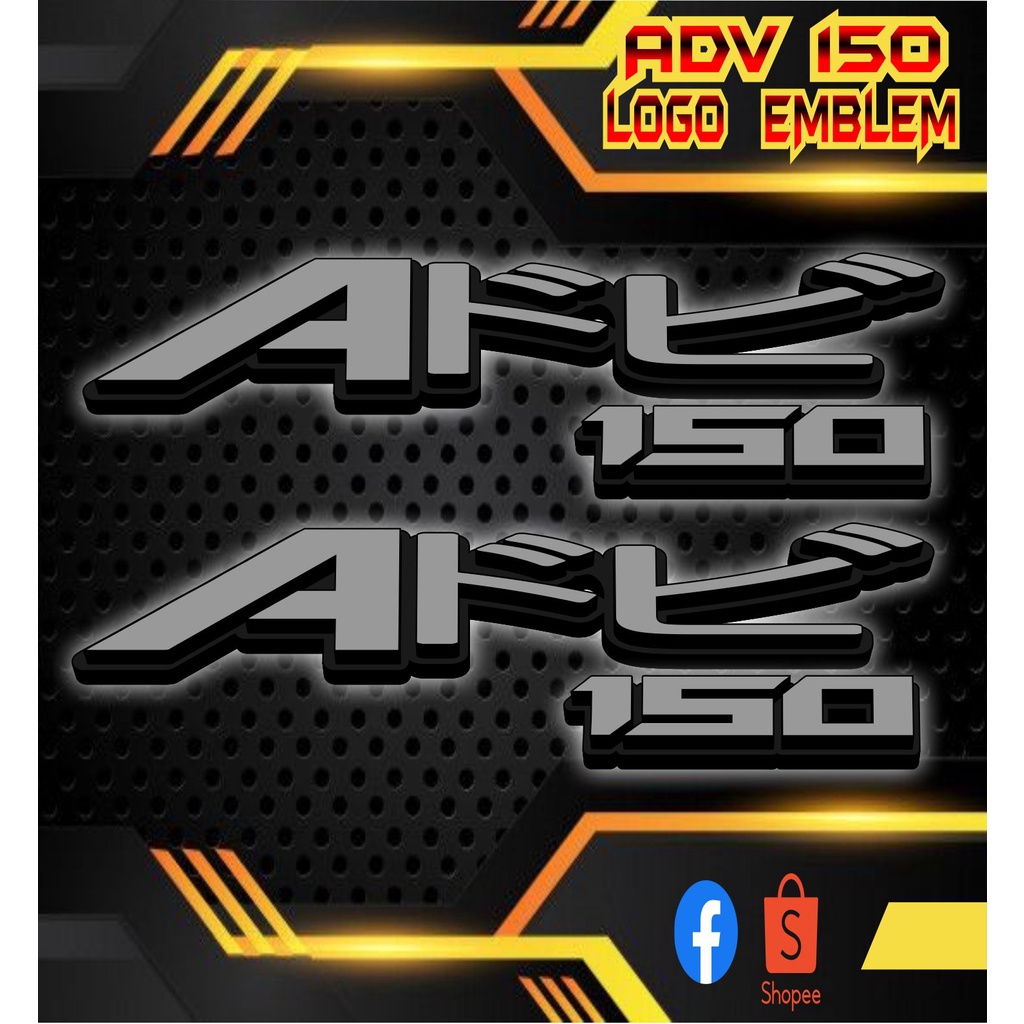 ADV 150 Japan Honda Motorcycle Logo Emblem Laser Cut durable and glossy ...