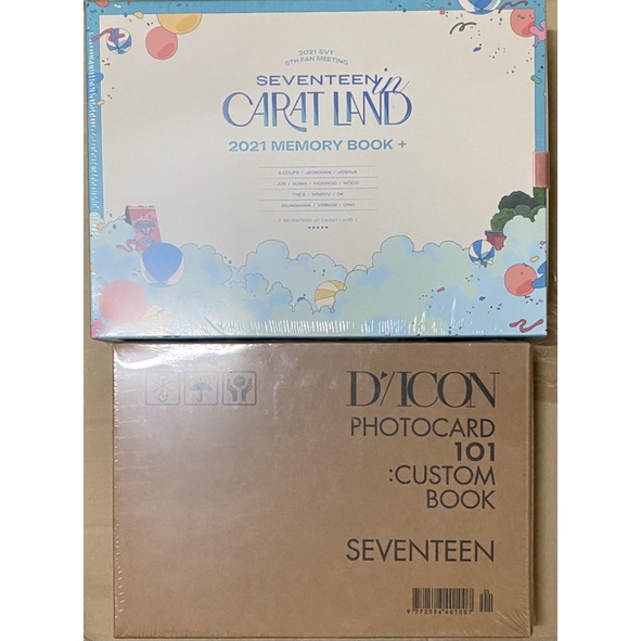 Onhand Seventeen DICON 101 and Caratland Memory Book digital code set ...