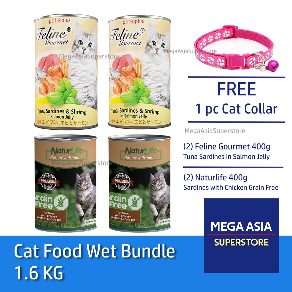 Mega Asia Wet Cat Food Bundle ( 2 cans Feline Gourmet Tuna Sardines ...