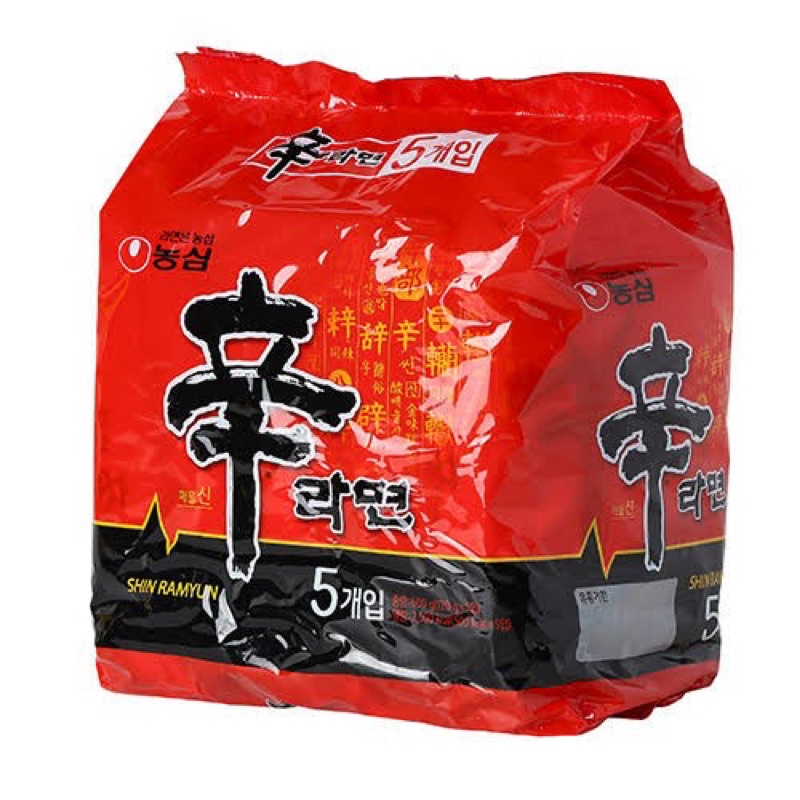 Nongshim Shin Ramyun 120g x 5pcs (Ramen) | Shopee Philippines