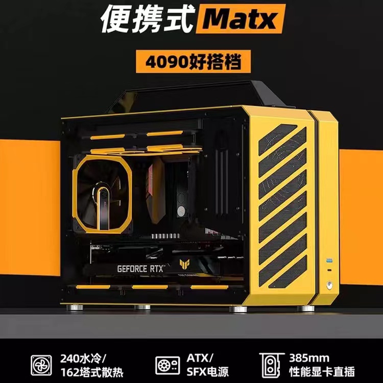 Mechanic Master C+Max Matx/ITX Computer Case Support 385mm Long GPU&ATX ...