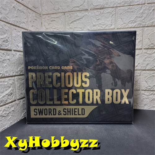 Pokemon Precious Collector Box(Sealed) | Shopee Philippines