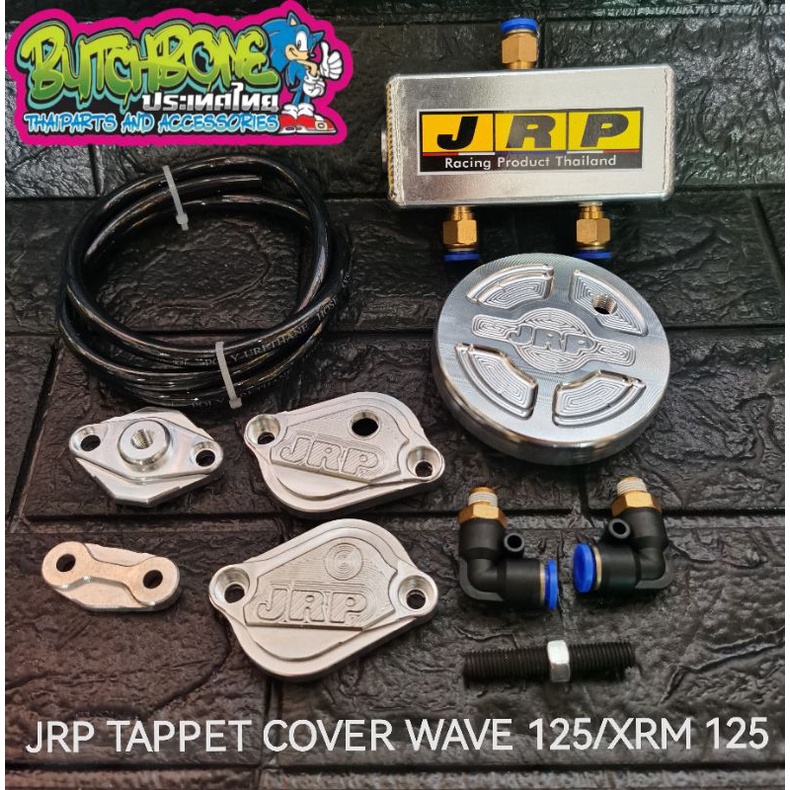 JRP TAPPET COVER with OIL CATCH & BREATHER ️MIO SPORTY ️MIO AMORE ️WAVE ...