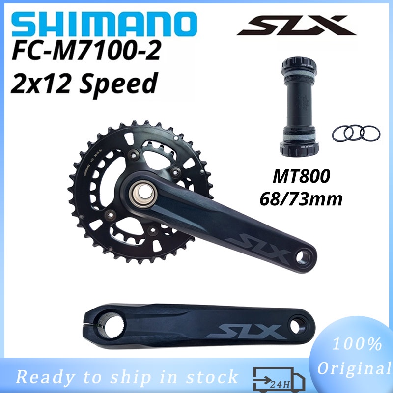 SHIMANO SLX FC M7100 FC-M7100-2 Crankset 2X12S 12 Speed MTB Bike ...