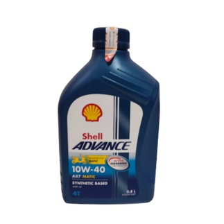 Shell advance AX7 Oil SAE 10W-40 800ML | Shopee Philippines