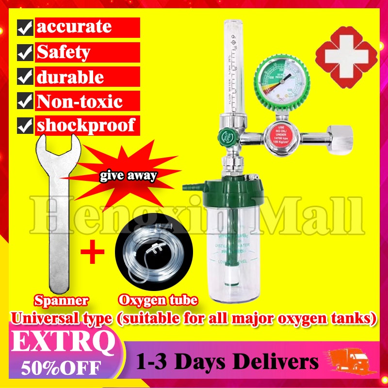 Medical Oxygen Regulator Set With Nasal Cannula And Wrench | Shopee ...
