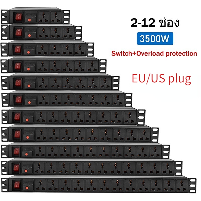 Multi hole PDU cabinet socket plug power board 2-12 bits with overload ...