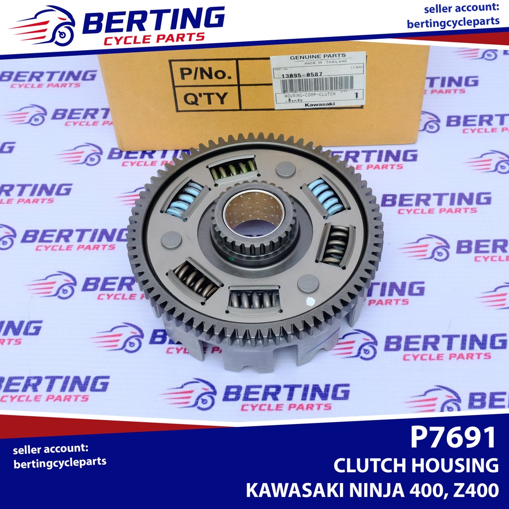 CLUTCH HOUSING ASSEMBLY Kawasaki Ninja 400 Z400 Genuine 13095-0587 ...