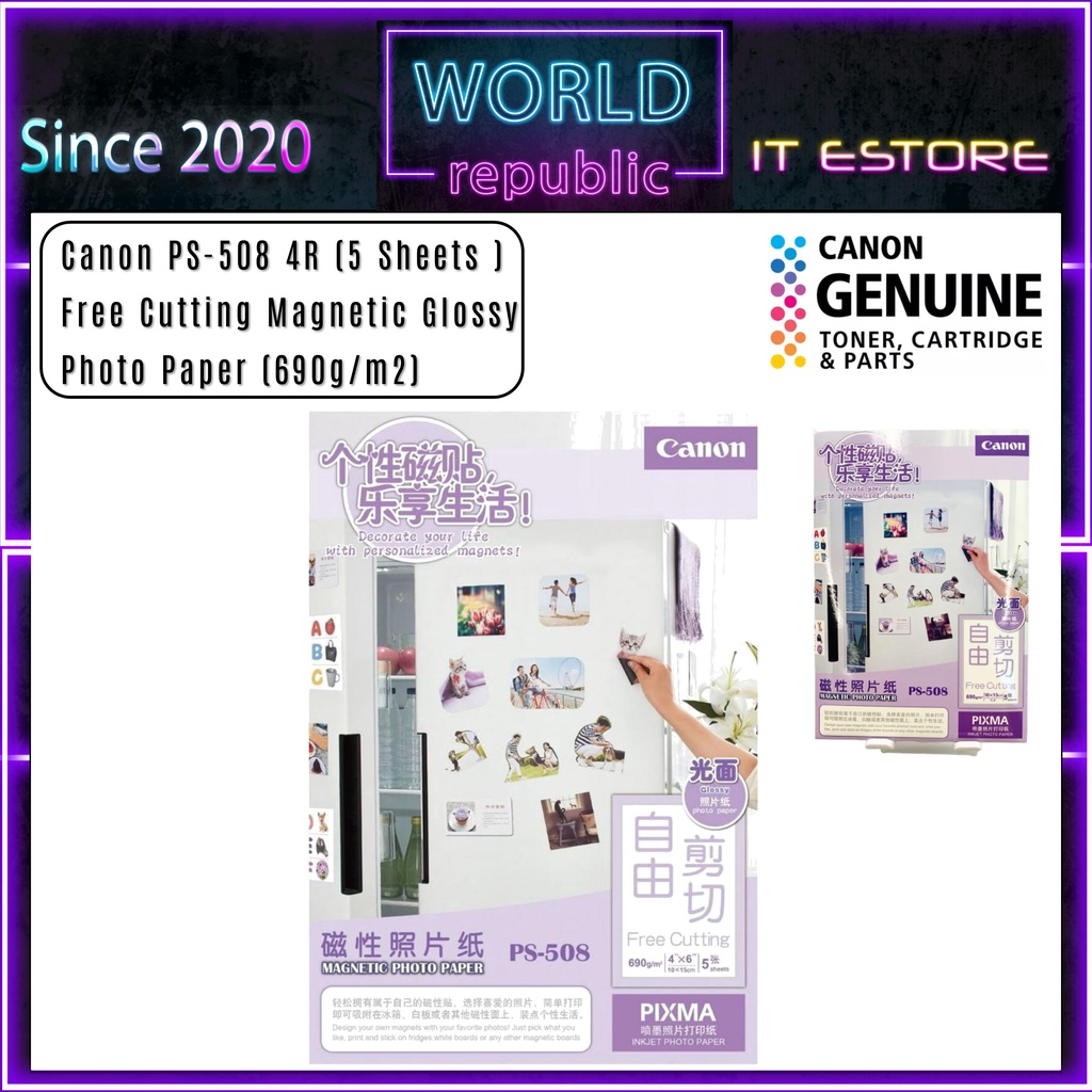 Canon Magnetic Photo Paper PS-508 PS508 4 X 6" (5 Sheets) - Free ...