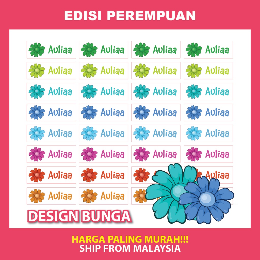 Sticker Custom Nama Kartun/Colorful/Cartoon Name Sticker | Shopee ...