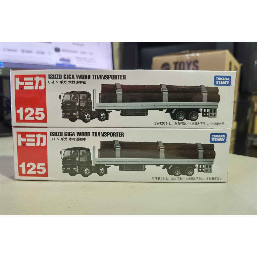 Takara Tomy Tomica Long Type Tomica No. 125 Isuzu Giga Wood Transporter ...