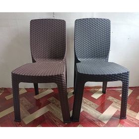 4pcs Jolly Rattan Weaved Chair | Shopee Philippines