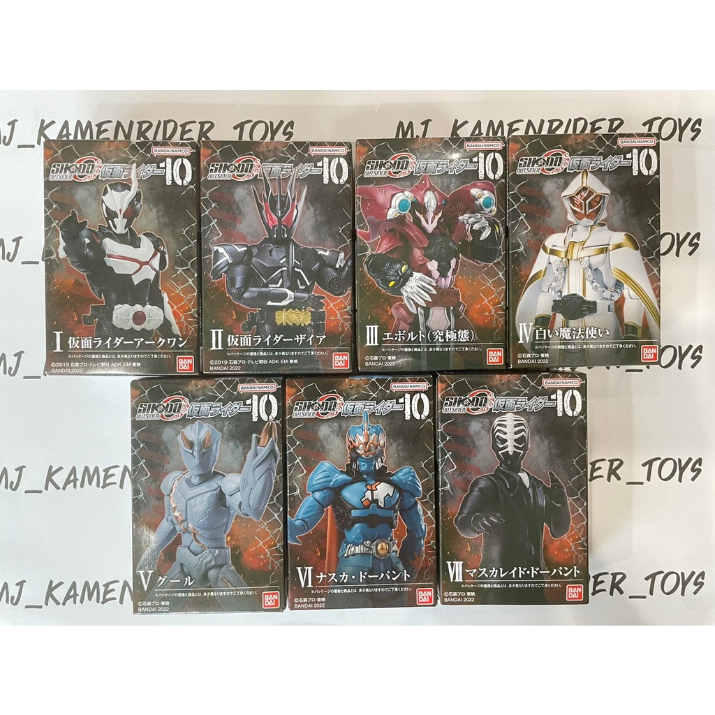 Shodo O 10 Kamen Rider | Shopee Philippines