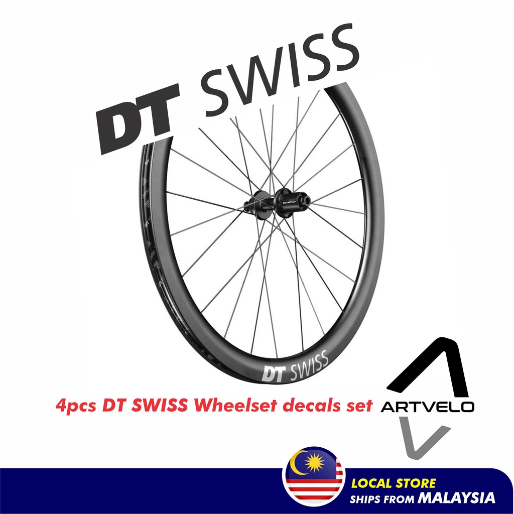 DT SWISS cycling sticker 4 pcs wheelset decals for 40-50 mm high ...