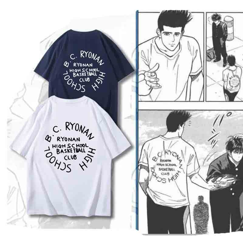 Japan Anime Slam Dunk Ryonan Akira Sendoh T Shirt Sakuragi Hanamichi ...
