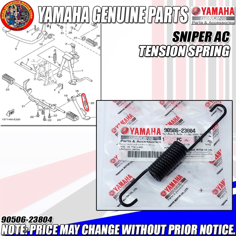 SNIPER AC TENSION SPRING (YGP) (Genuine: 90506-23804) | Shopee Philippines