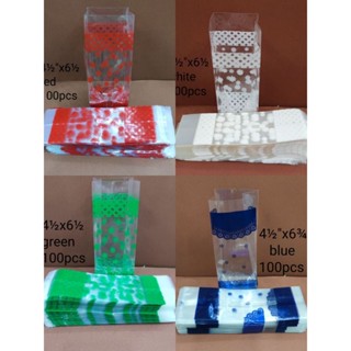 plastic - Best Prices and Online Promos - Mar 2024 | Shopee Philippines