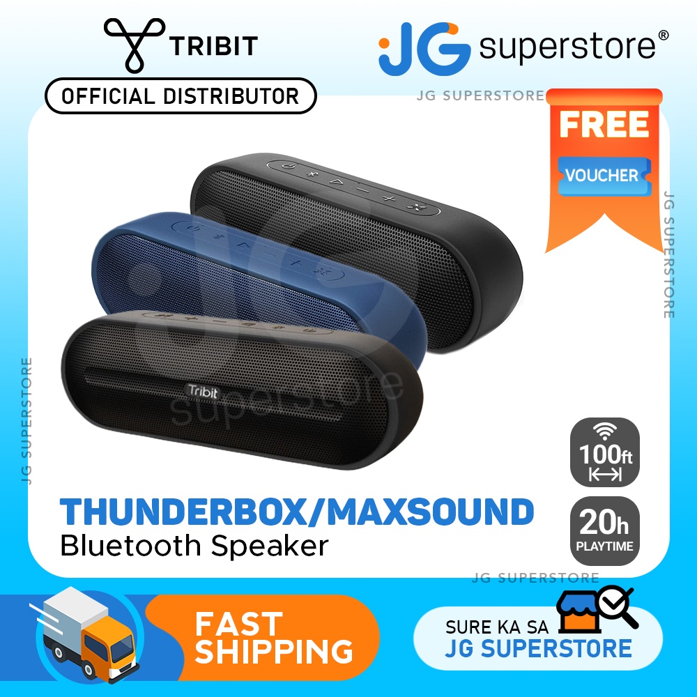Tribit IC-BTS25 MaxSound Plus Portable Bluetooth 4.2 Wireless Speaker ...