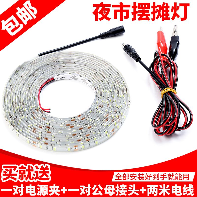 Yixi 12V Volt Night Market Stall Light Super Bright led Bulb Strip Bar ...