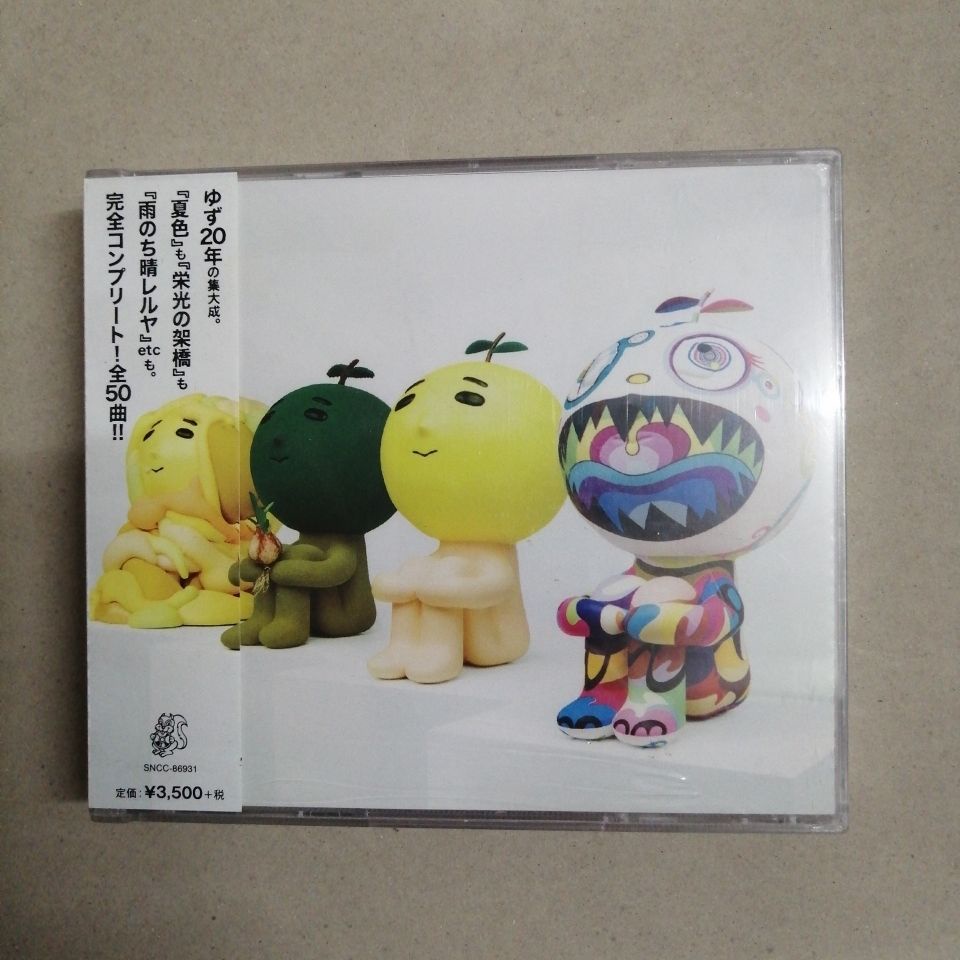 柚子 YUZU 20th Anniversary ALL TIME BEST ALBUM 3CD PCC | Shopee Philippines