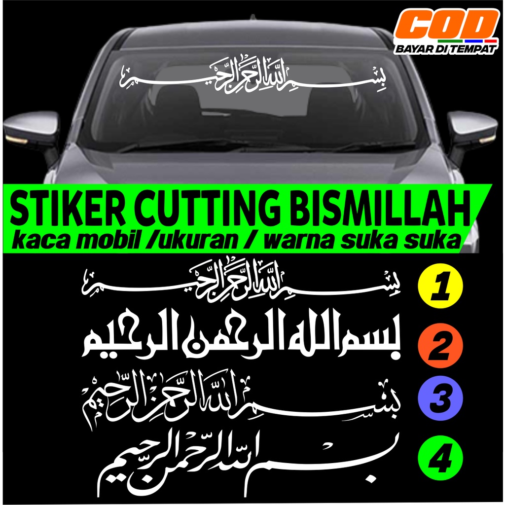 Bismillah Car Glass Sticker Front And Back Calligraphy Sticker | Shopee ...