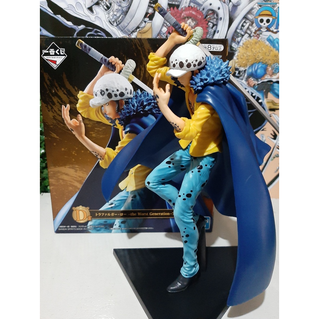 Masterlise Expiece Bandai Best of Omnibus Price D Ichiban Kuji ...