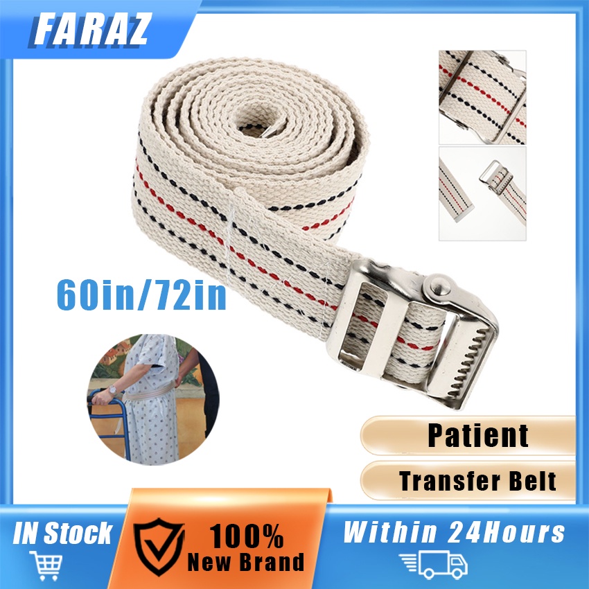 60/72" Patient Transfer And Walking Gait Belt Stand up Assistive Secure ...