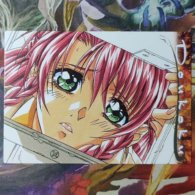 1998 Doukoku Soshite Trading Collectible Cards | Vintage | Shopee ...