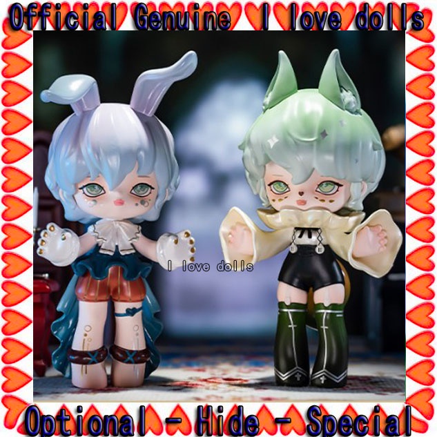 MISYA Mystical Ball Blind Box [Genuine] Doll Cute Figures | Shopee ...