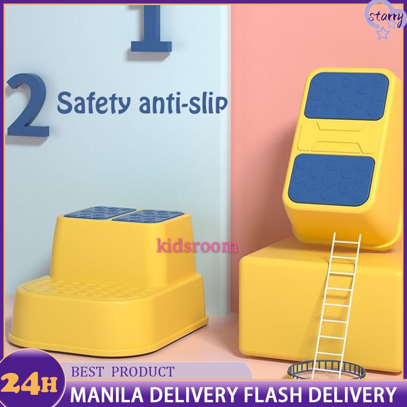 2 in 1 Anti-Slip Step Stool for Kids Two Step Stool for Bathroom ...