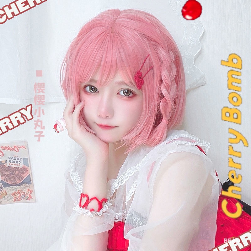 Wig Female COS Influencer Daily Soft Girl Lolita Pink Short Hair Student Cute jk Full Headgear ...
