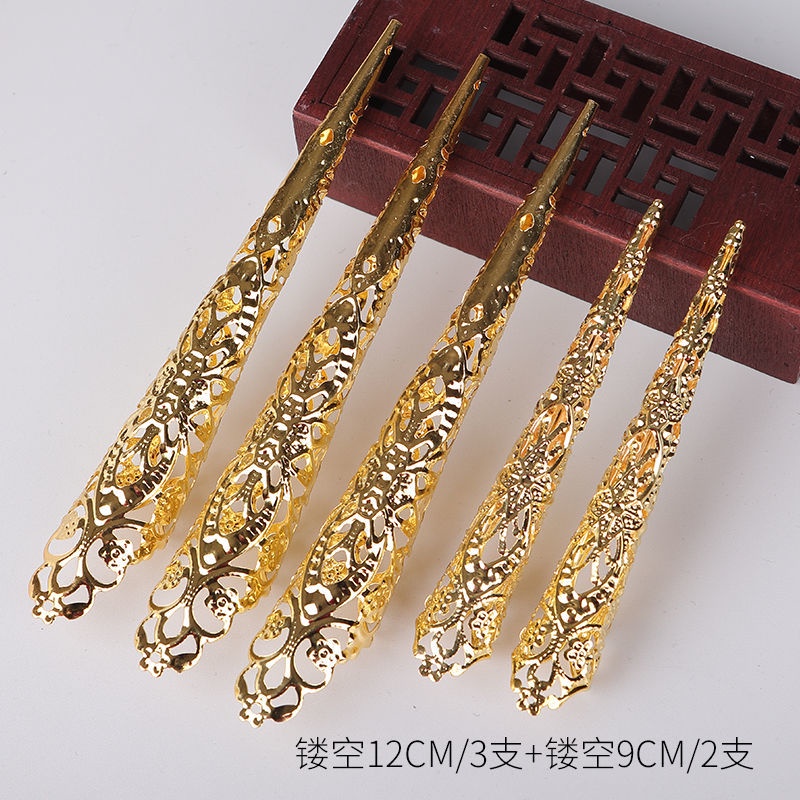 Nail Cover Ancient Armor Palace Yanxi Palace Guide Ruyi Chuan Queen Empress Ancient Style Finger ...