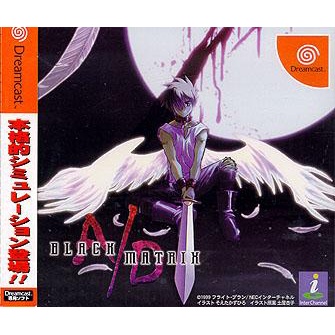Black Matrix Advanced - Dreamcast (Emulated for PC) (2 Rom's in 1 CD ...
