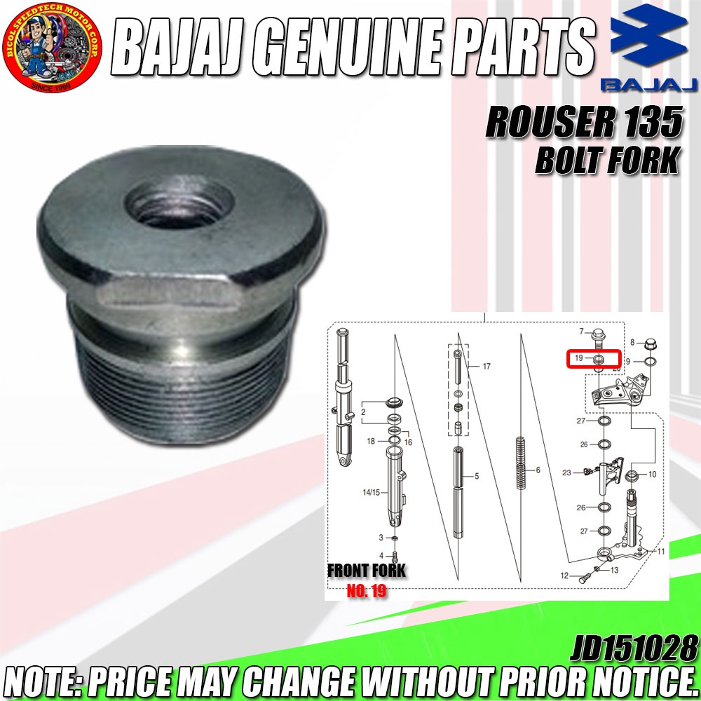 ROUSER 135 BOLT FORK (KMC) (GENUINE: JD151028) | Shopee Philippines