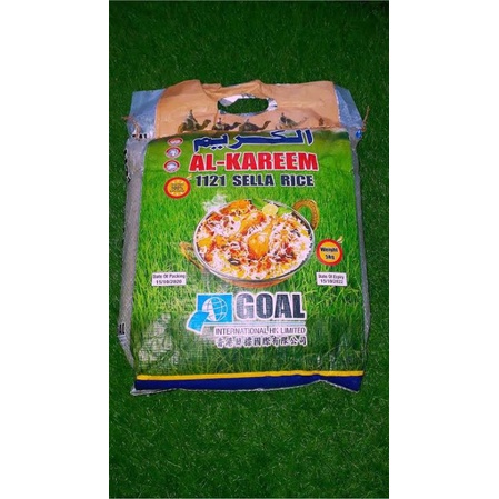 BASMATI RICE (Al-Kareem 10kilos) | Shopee Philippines
