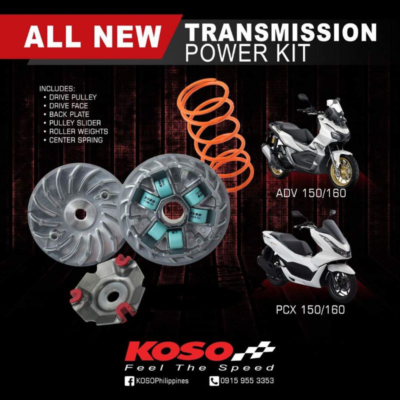 Koso Pulley Sets [Pcx/Adv/Click/Nmax/Aerox/Mio i 125] | Shopee Philippines