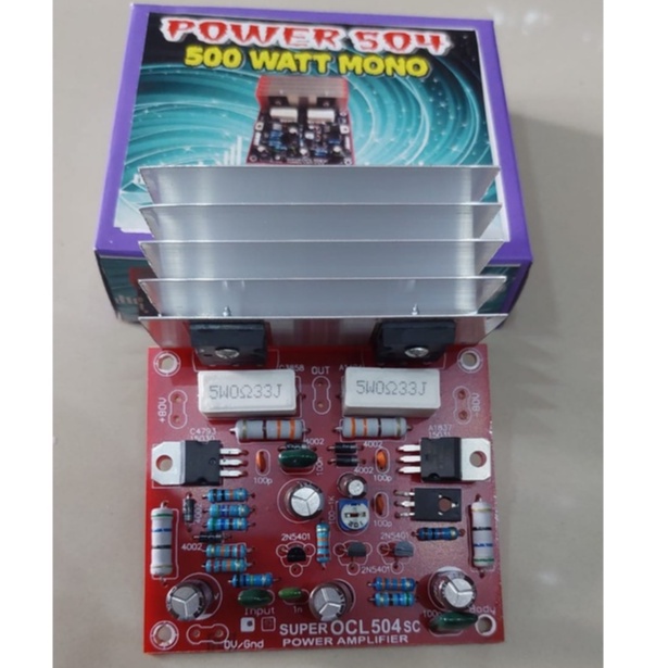 Power 504 500 WATT COMPLETE TR FINAL | Shopee Philippines