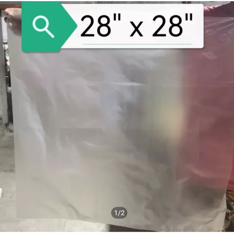 GALANTINA plastic BAG 28X28x0012 for POULTRY DRESSING 600pcs/pack ...