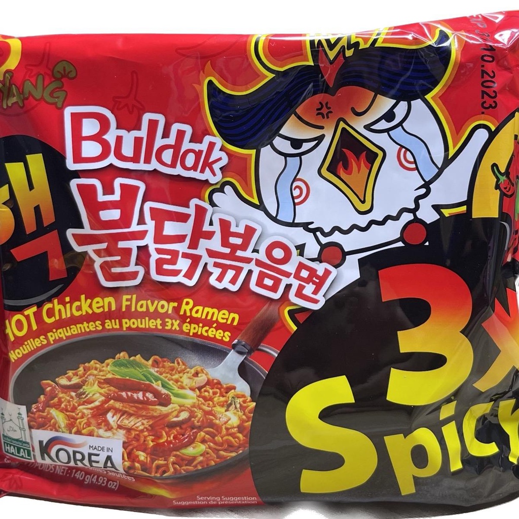 Samyang Instant Noodles Buldak Carbo | Cheese | x2 Spicy | Original ...