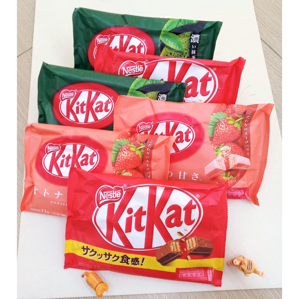 Kitkat Japanese Green Tea (11 Double Bars / Pack) | Shopee Philippines