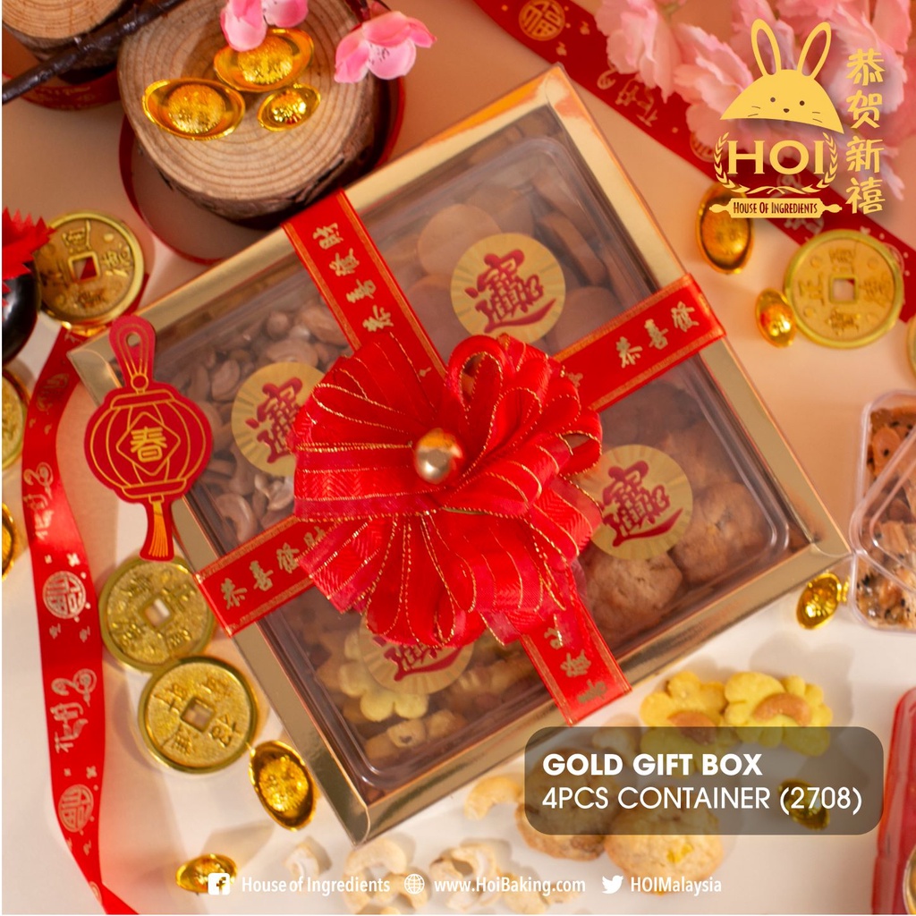 Gold Box 4PCS Container (2708) (Box Only) | Shopee Philippines