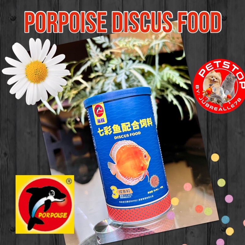 Porpoise Discus Food 125g | Shopee Philippines