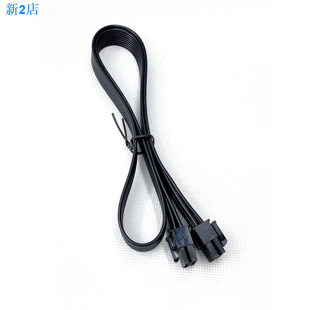 24 Hours Shipping = Power Module Cable FSP Hydro PTM Pro1200W White ...