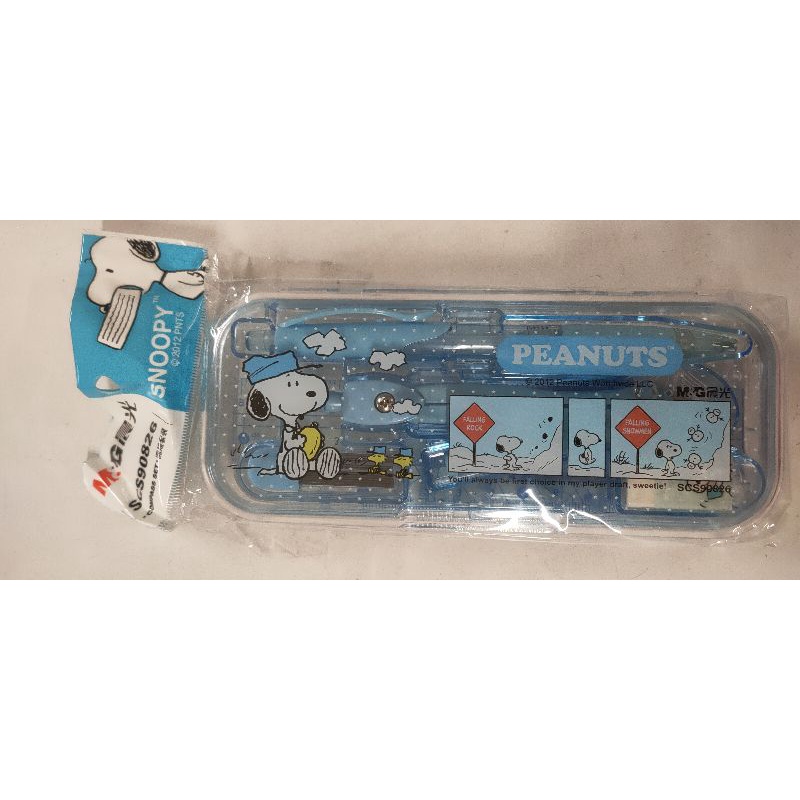 Snoopy Stationary Compass Set Blue | Shopee Philippines