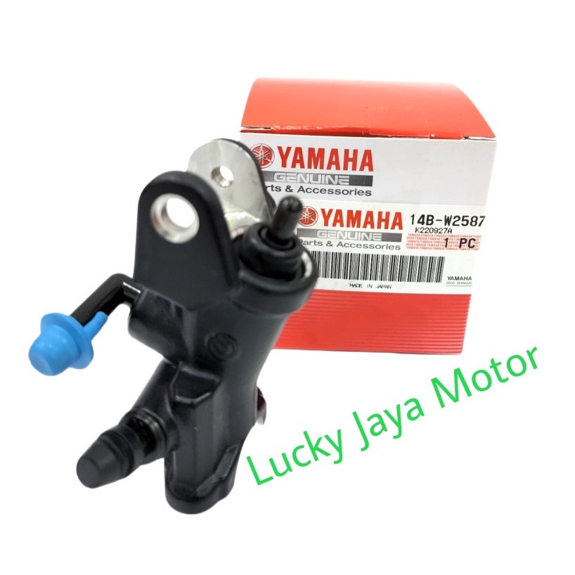 Brembo Yamaha R1 or R6 front brake Master cylinder 14B-W2587-00 Japan ...