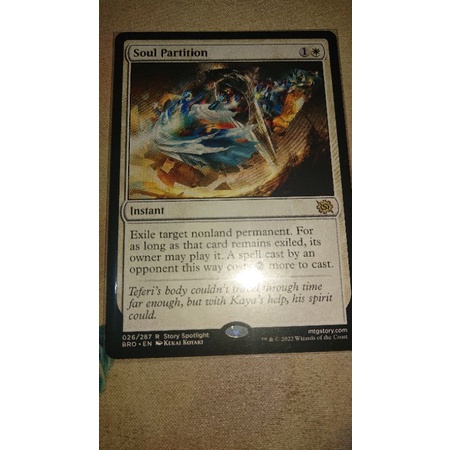 Soul Partition mtg card | Shopee Philippines