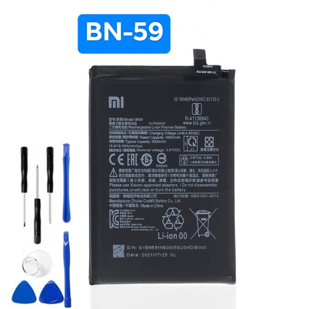 REDMI NOTE 10/NOTE 10PRO/BN-59 / BN5Q/BM-57/BN54 POWER SWITCH NOTE 10 ...