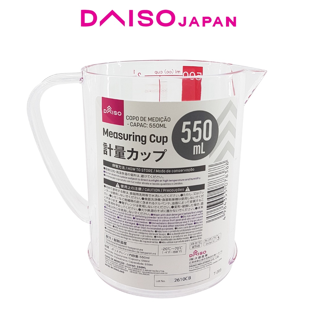 Daiso Measuring Cup with Handle 550 ml | Shopee Philippines