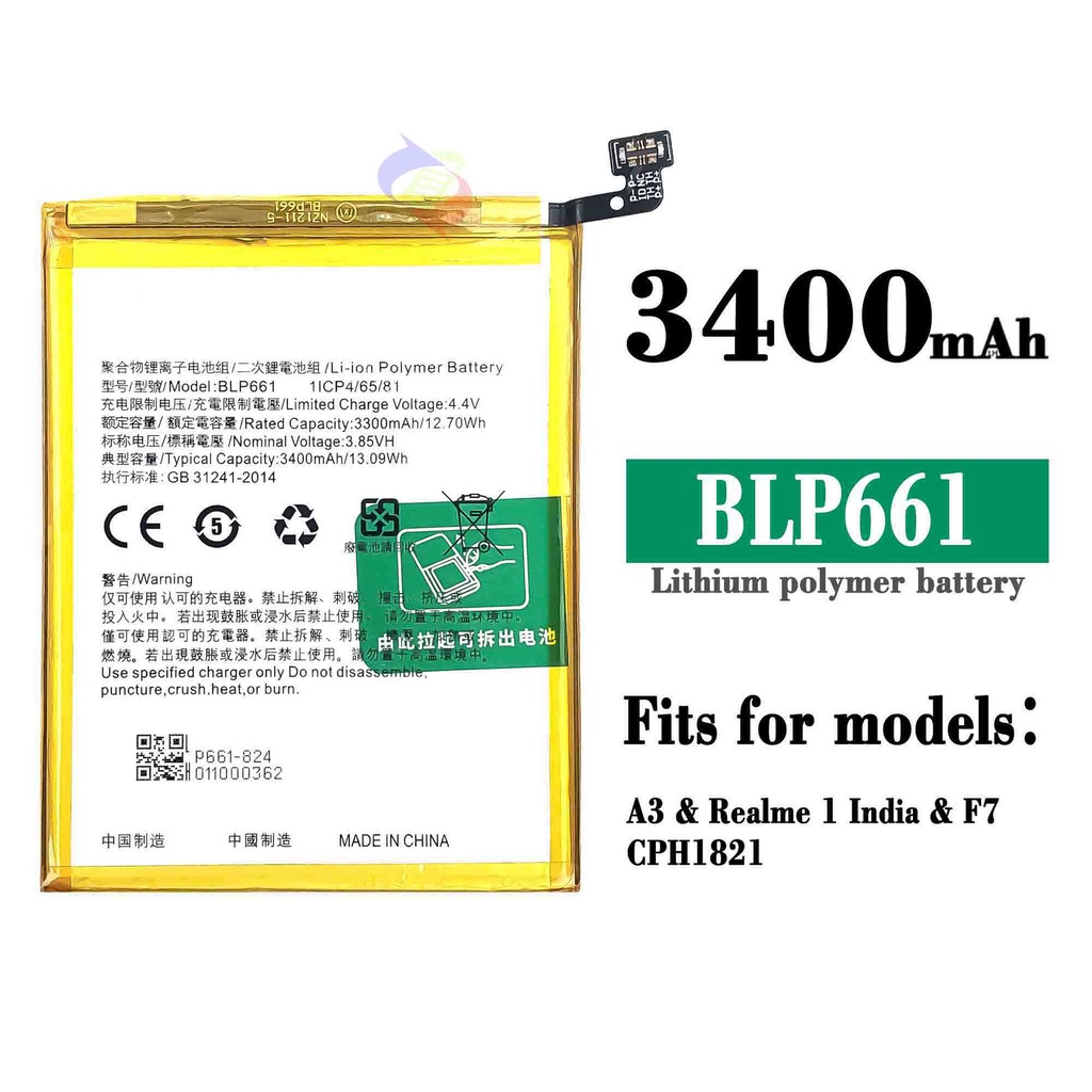 Oppo F7 A3 CPH1821 Battery BLP661 Battery | Shopee Philippines