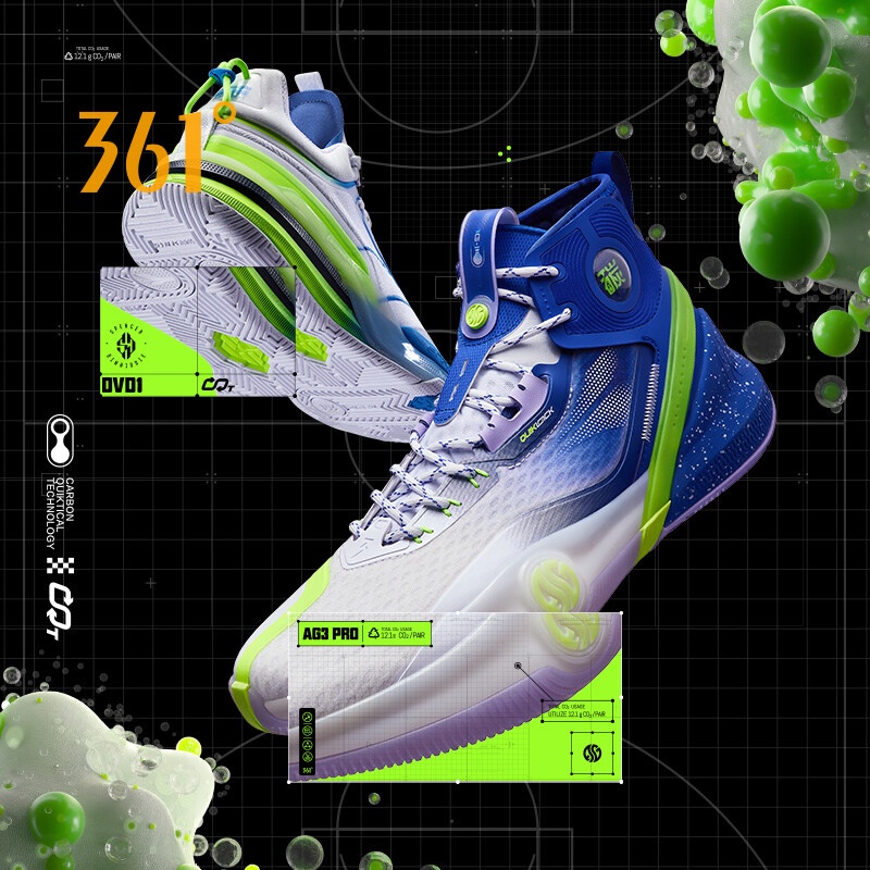 361 Degrees Ag3 Pro Aaron Gordon Men Basketball Shoes Cushioning ...